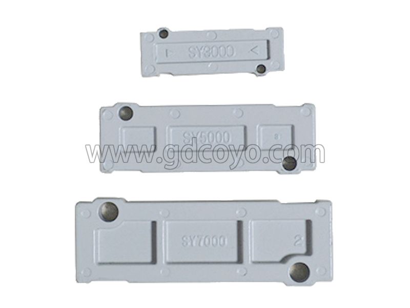 Supply, for Sale,Sale